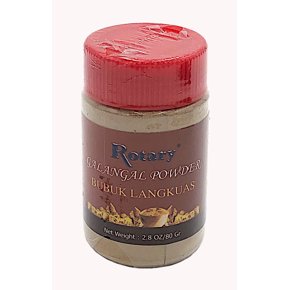 Galangal in Spices - Walmart.com