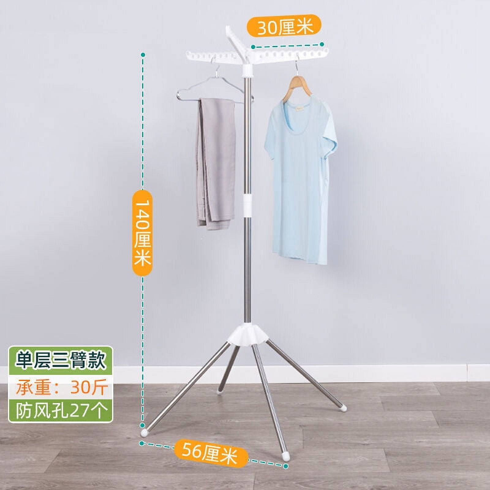 MERRYHAPY Rotatable Stainless Steel Plastic Freestanding Drying Ironing ...