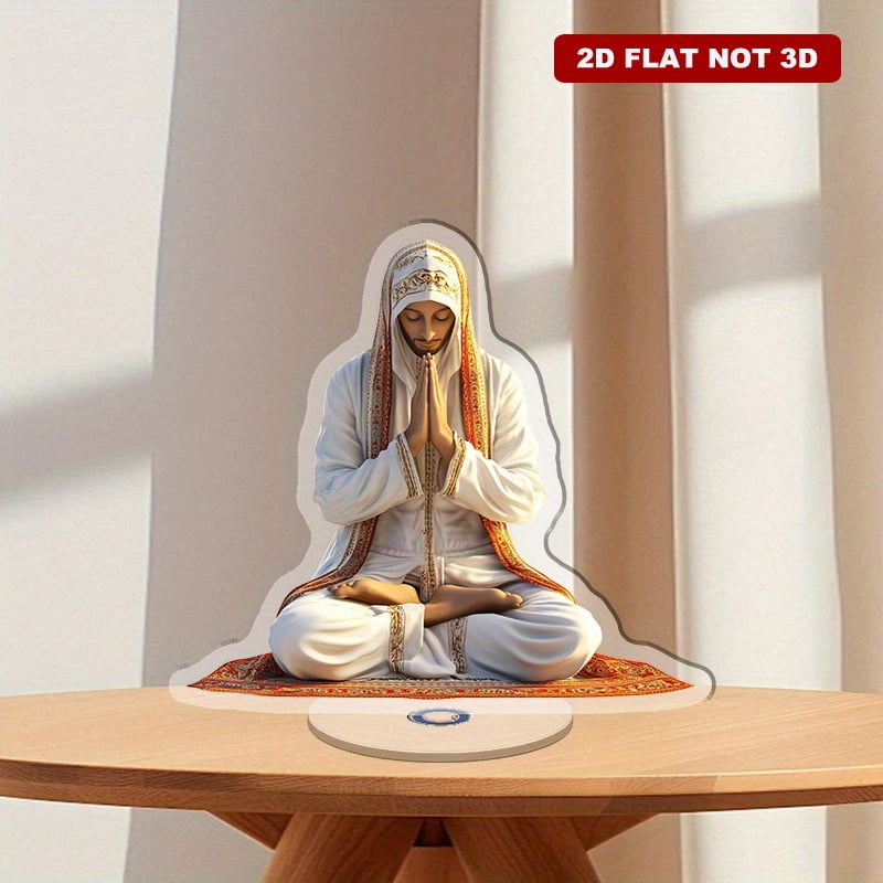Rotatable acrylic ornament featuring Allah in prayer pose against a ...