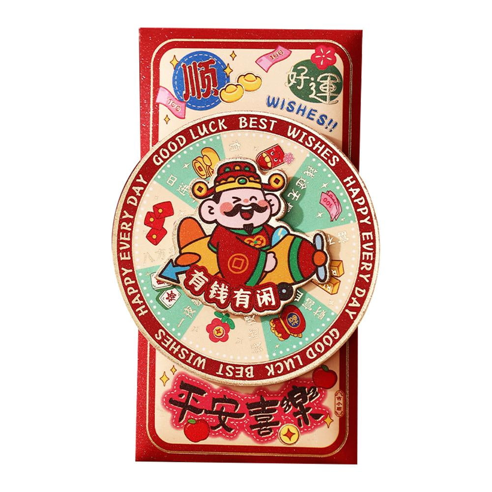 Rotating Chinese New Year Red Envelopes With Auspicious Symbols For ...