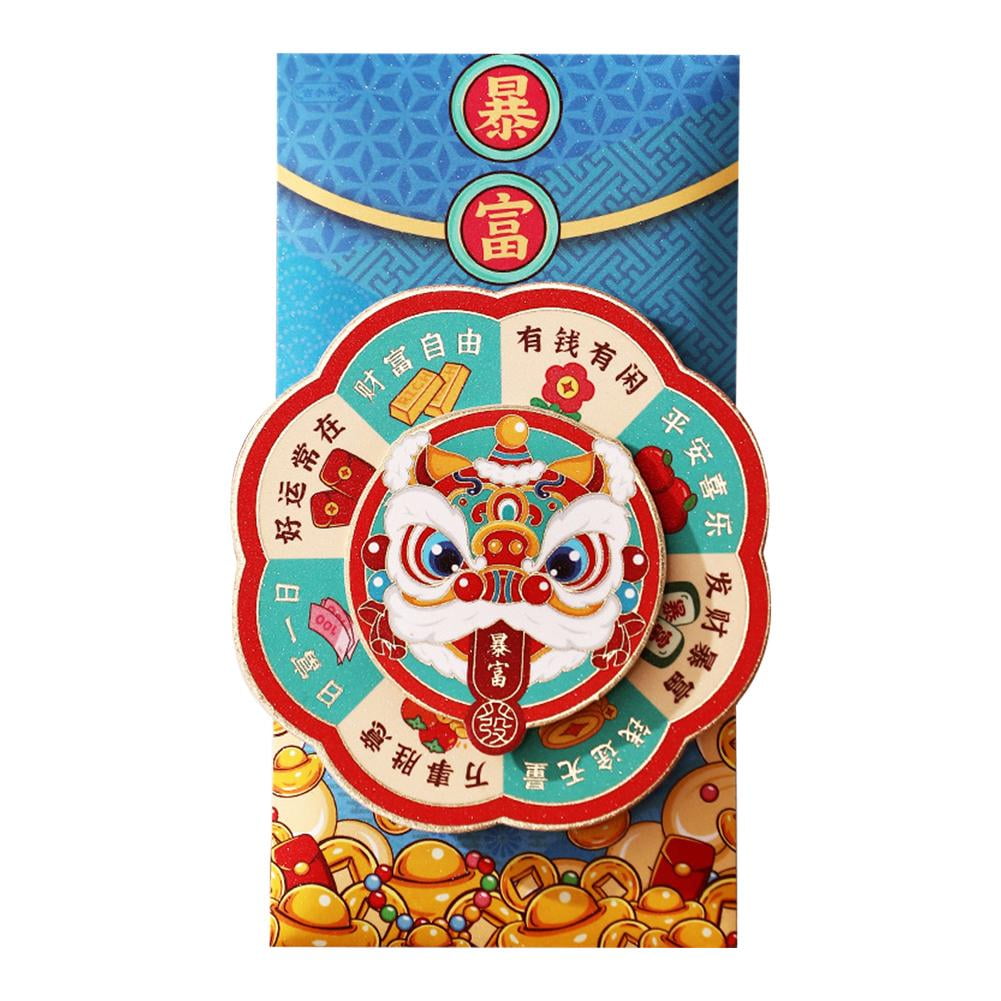 Rotating Red Envelope For Chinese New Year With Auspicious Symbols And ...
