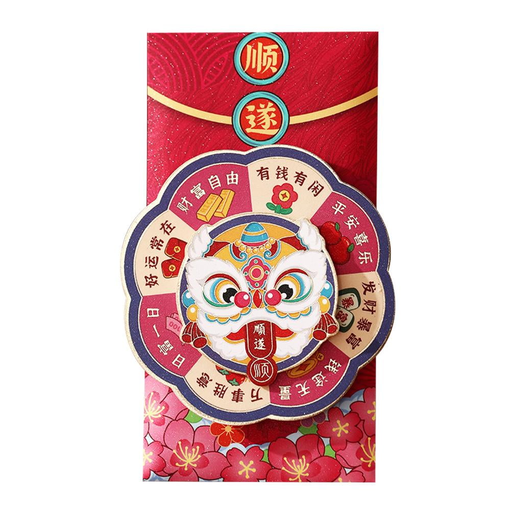 Rotating Red Envelope For Chinese New Year With Auspicious Symbols And ...