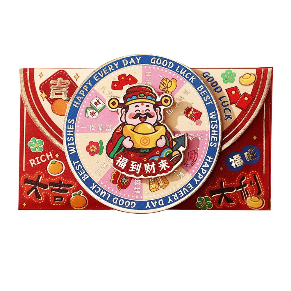 Rotating Red Envelope For Chinese New Year With Auspicious Symbols And ...