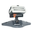 Rotating Water Sprayer for Yard Farm Irrigation Adjustable Range Spray ...