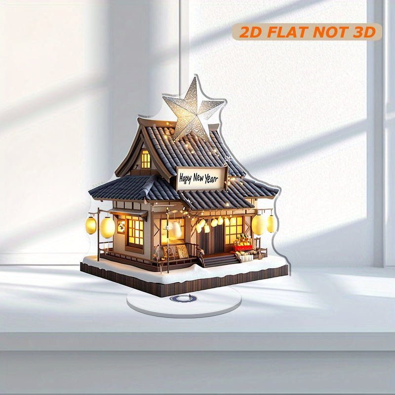 Rotating acrylic display featuring a large star with twinkling silver ...