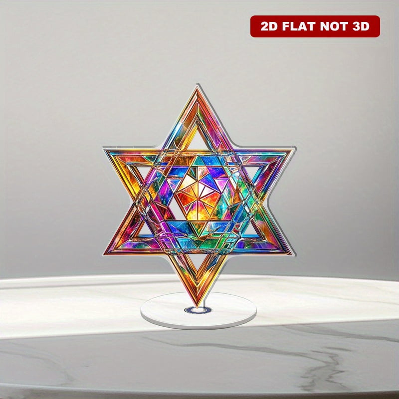 Rotating acrylic display showcases a vibrant Star of David with bright ...