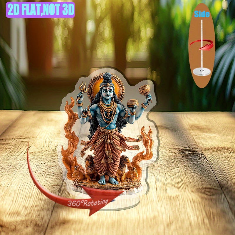 Rotating acrylic figurine depicting Shiva in vibrant colors with ...