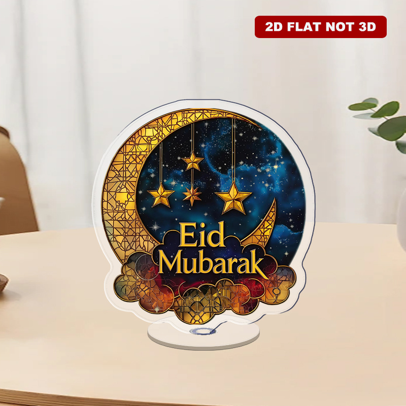 Rotating acrylic ornament featuring a crescent moon, star-shaped ...