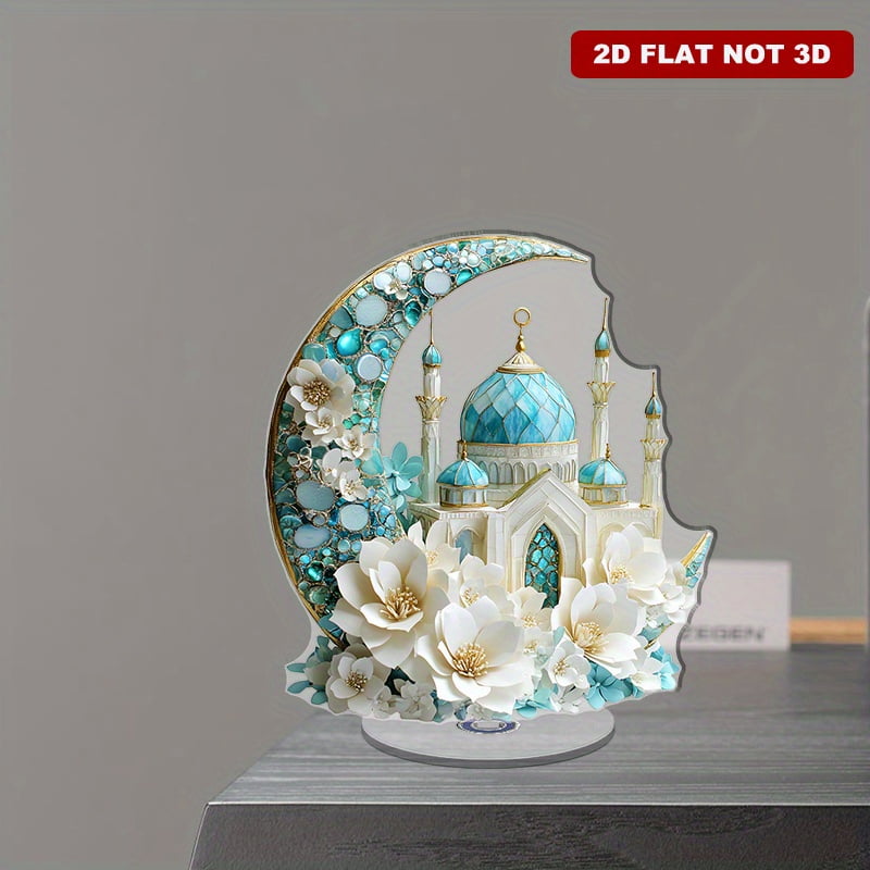 Rotating acrylic ornament featuring a moon-shaped Ramadan cake topper ...