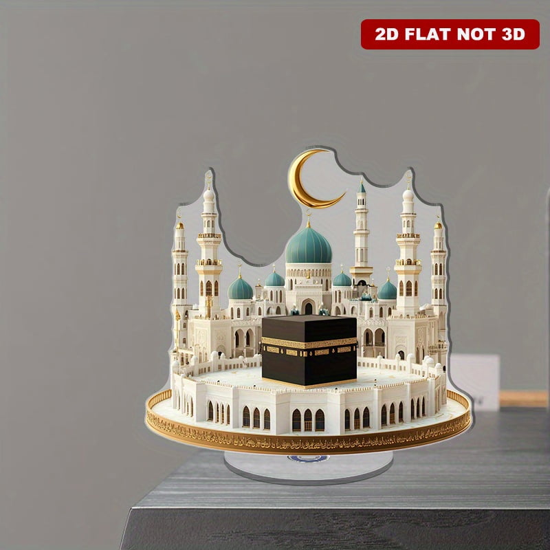 Rotating acrylic ornament featuring the holy city of Mecca with a ...
