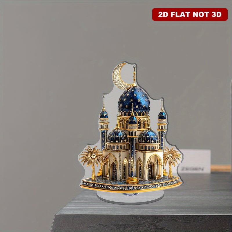 Rotating acrylic ornament showcasing a mosque nestled between metallic ...