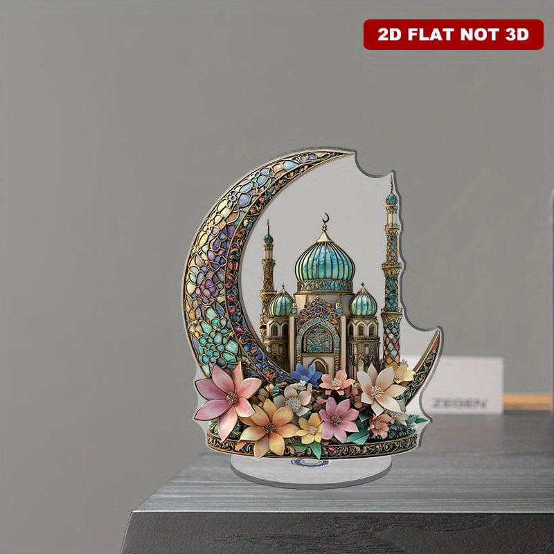 Rotating acrylic piece featuring a moon-shaped Ramadan cake topper with ...