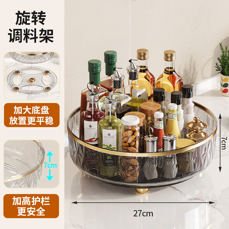Rotating seasoning rack large capacity multifunctional kitchen soy ...
