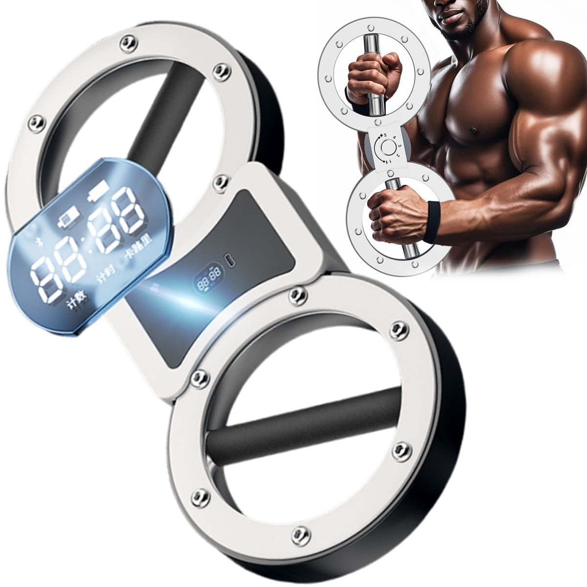 Rotator Burn Machine, Arm Workout Appliances for Adults, 360 Degree ...