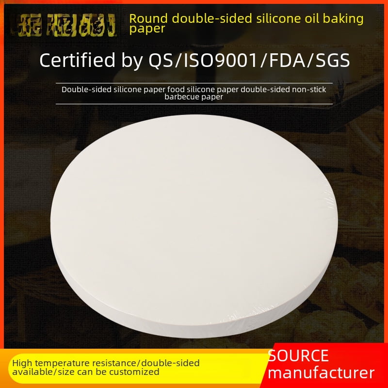 Round Baking Paper High Temperature Resistant Silicone Oil Paper Air ...