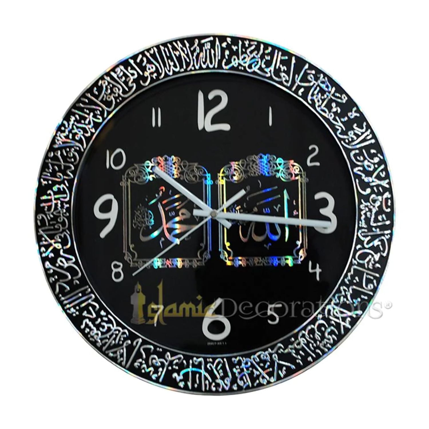 Round Black Silver-tone Allah Muhammad Ayatul-Kursi Arabic Islamic Wall ...