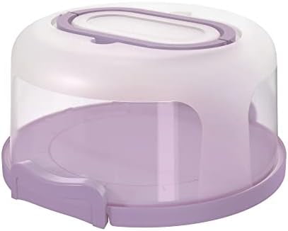 Round Cake Carrier Two Sided Cake Holder Serves as Five Section Serving ...