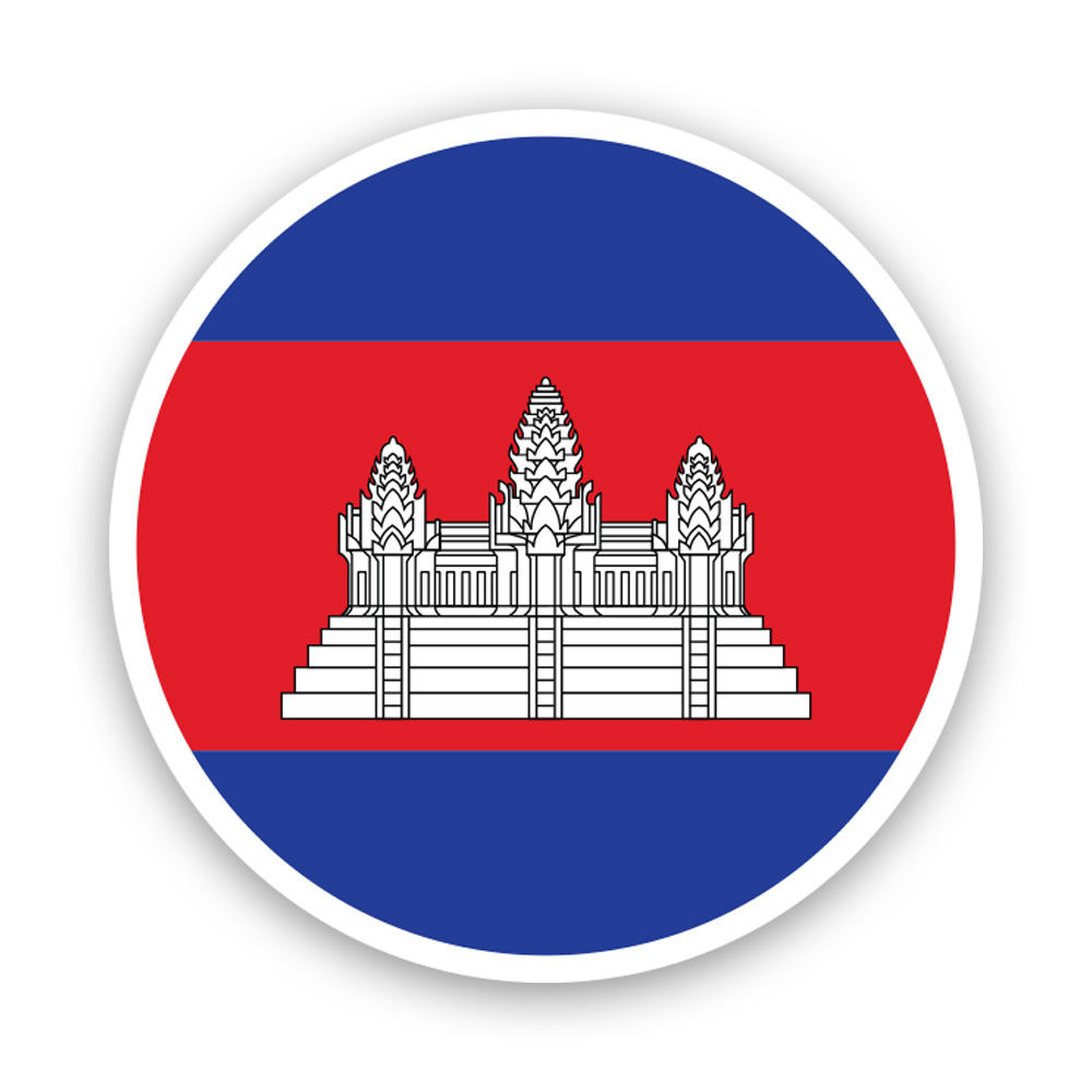 Round Cambodian Flag Sticker Decal - Self Adhesive Vinyl - Weatherproof - Made in USA - cambodia ...