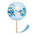 Round Fan Chinese Pattern Classical Silk Fan Hand Fan NonFolding ...