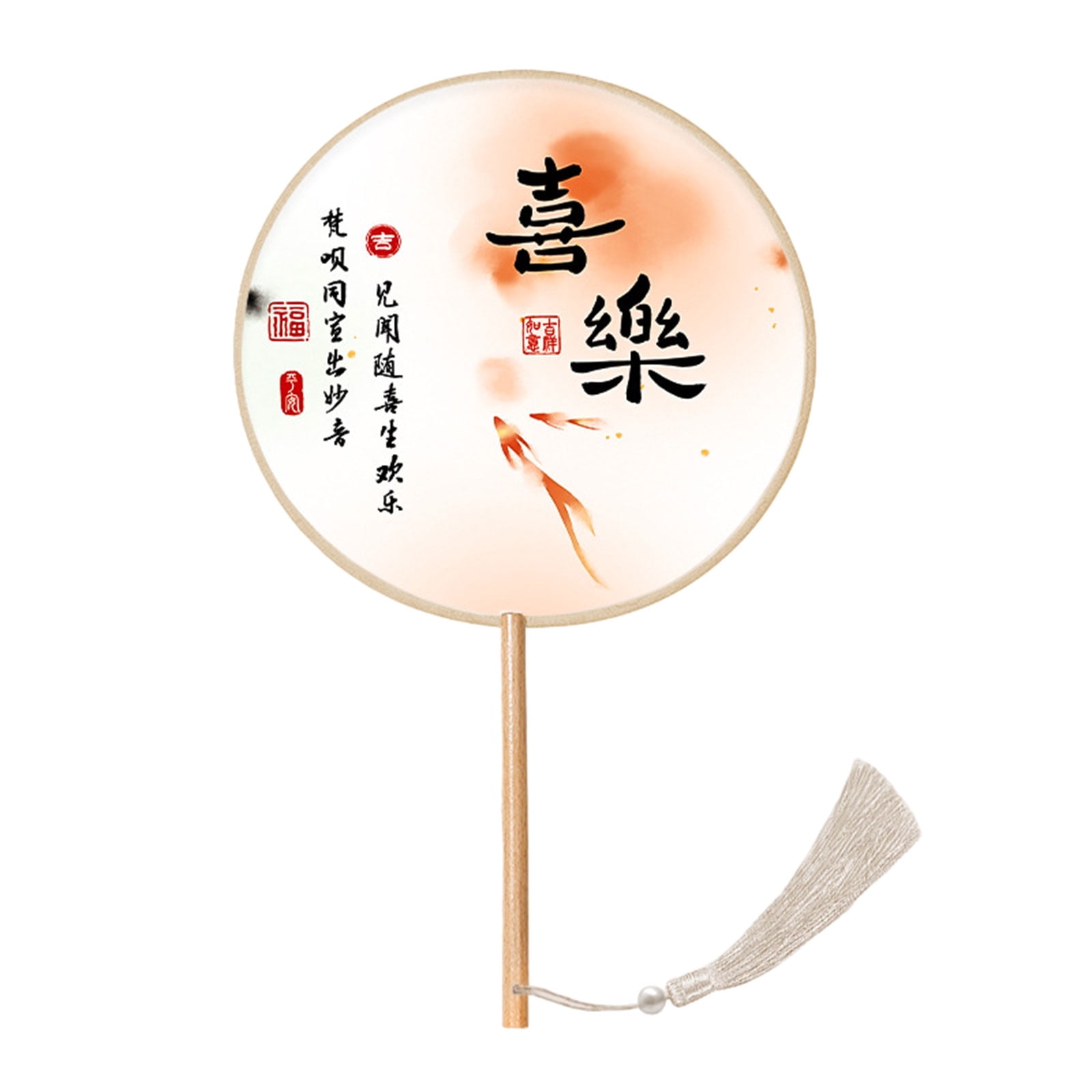 Round Fan Chinese Pattern Classical Silk Fan Hand Fan NonFolding ...