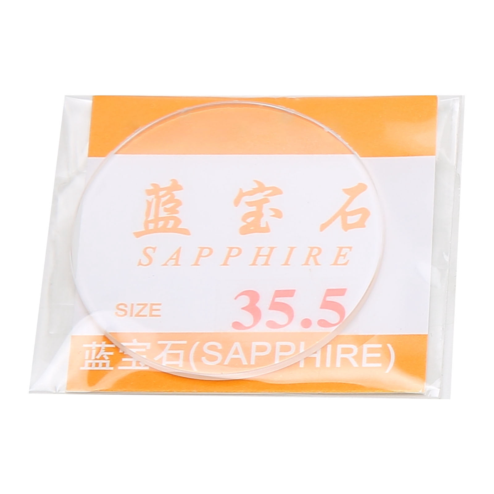 Round Flat Watch Glass Sapphire Crystal Glass Replacement Watch Glass ...