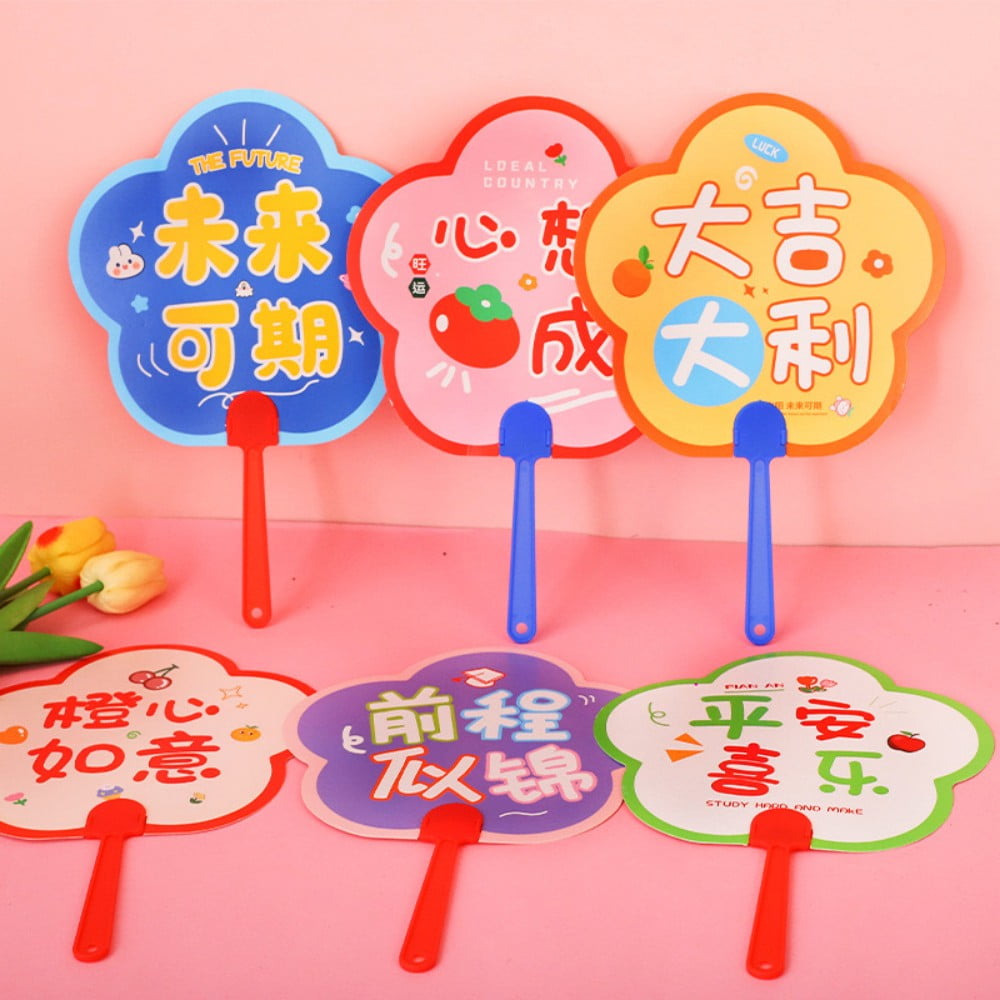 Round Foldable Hand Fan Summer Flower Handheld Folding Fan 4 Patterns ...