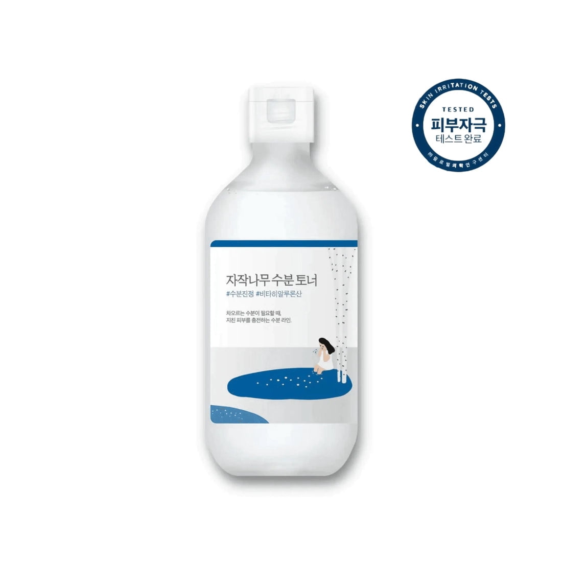 Round Lab Birch Juice Moisturizing Toner 300ml - Walmart.com