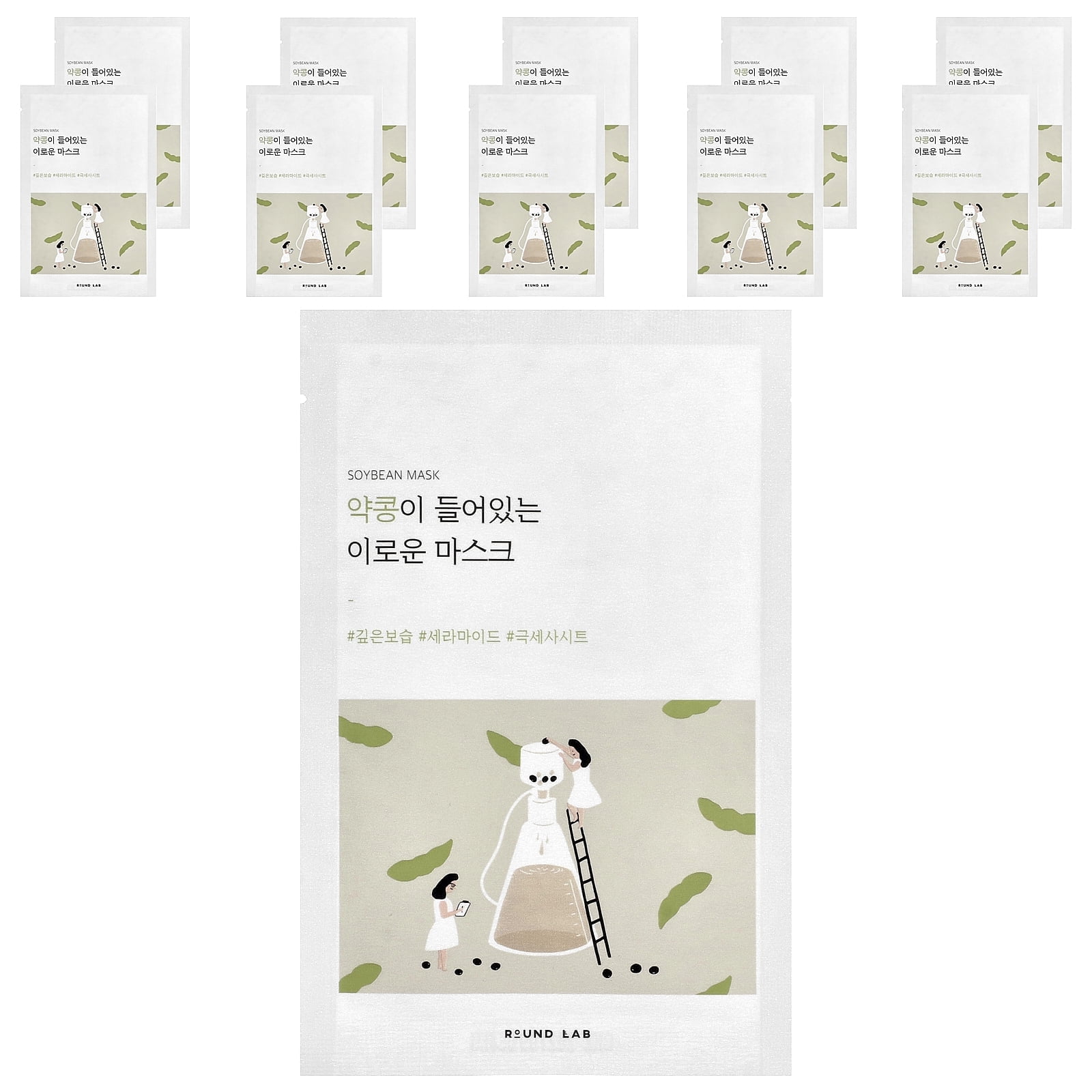 ROUNROUND LAB Soybean Nourishing Mask | Nourished and firmer skin with ...