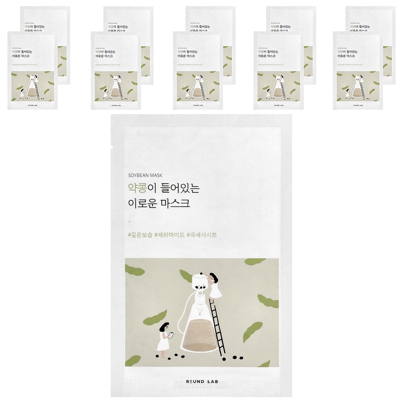 Round Lab Soybean Beauty Mask, 10 Sheet Masks, 0.91 fl oz (27 ml) each ...