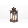 Round Lantern with Candle Solar Light - Walmart.com