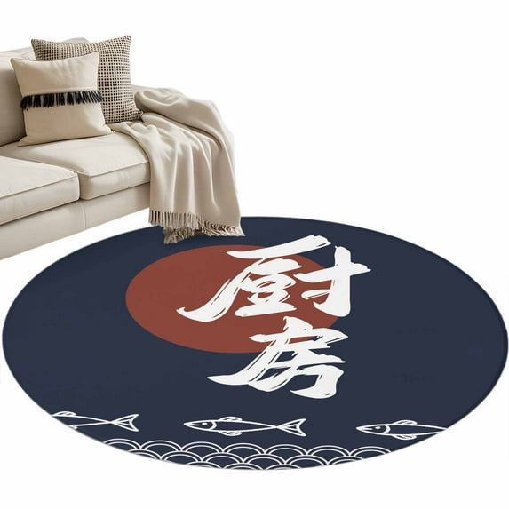 Round Rugs 4 Ft, Navy Blue Non Slip Area Rugs for Kitchen Bedroom ...