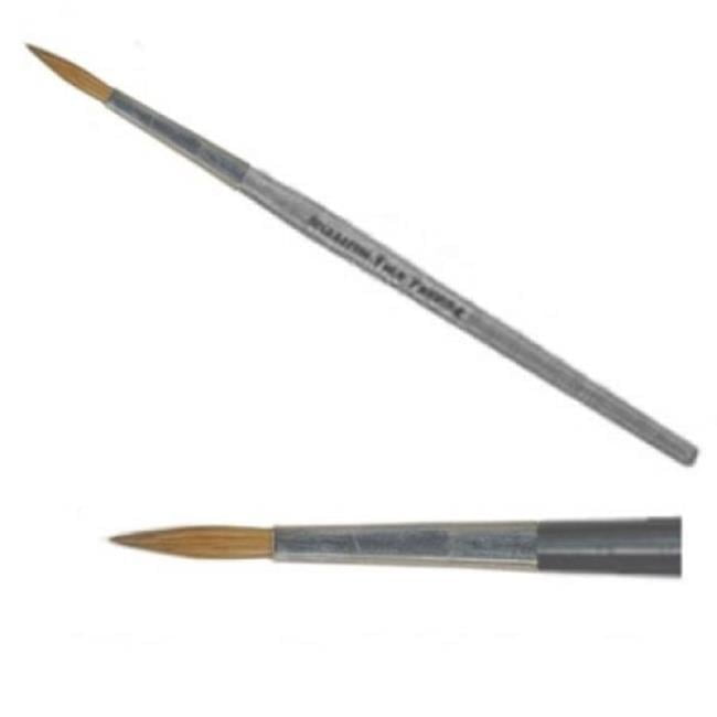 Round Sable Number 3 Brush - Walmart.com