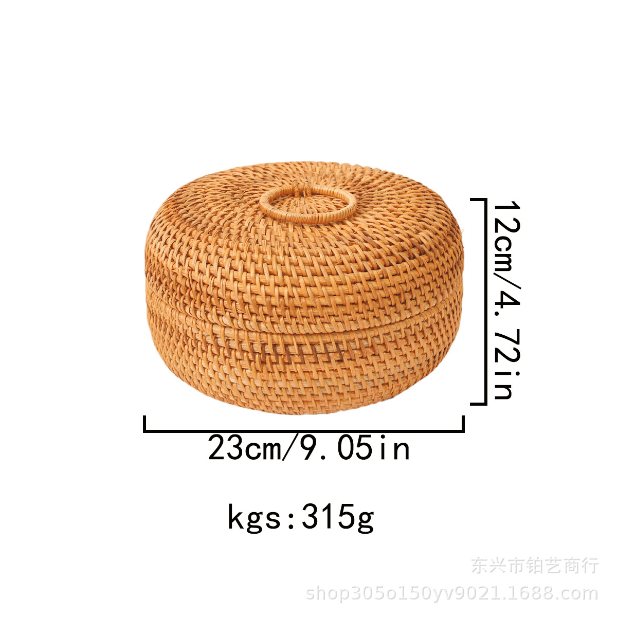 Round Wicker Storage Basket with Lid, Handwoven Rattan Basket ...