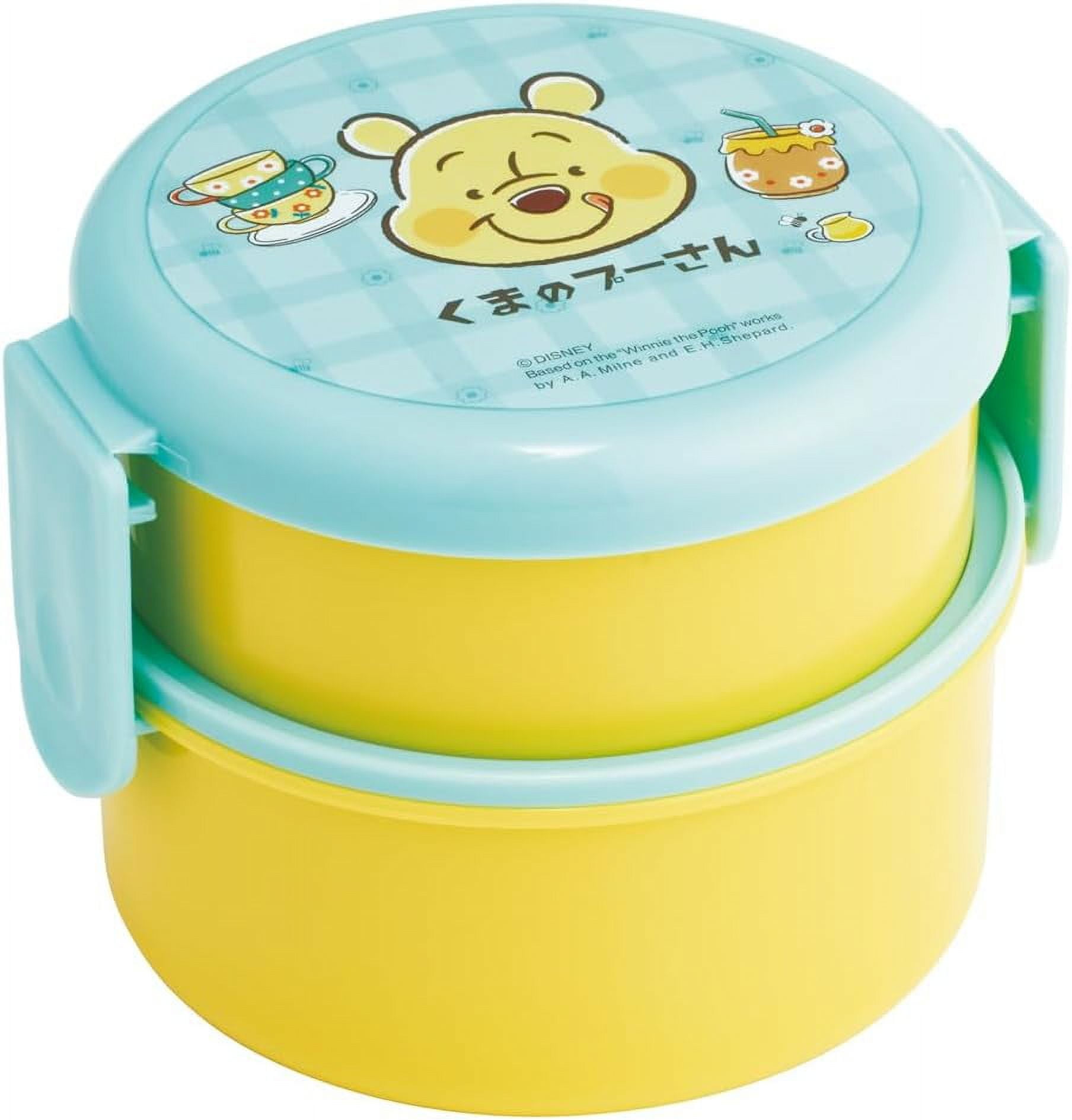 Round Winnie-the-Pooh Lunch Box, 16.9 fl oz (500 ml), with Fork. Made ...