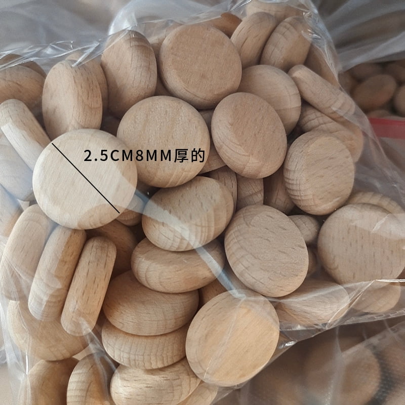 Round row beech wood wafer tag DIY jewelry accessories material molars ...