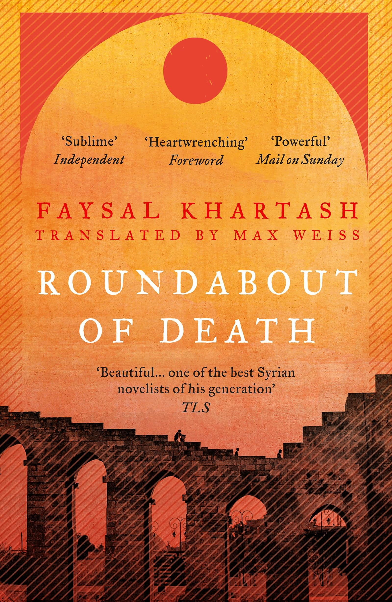 Roundabout of Death - Walmart.com