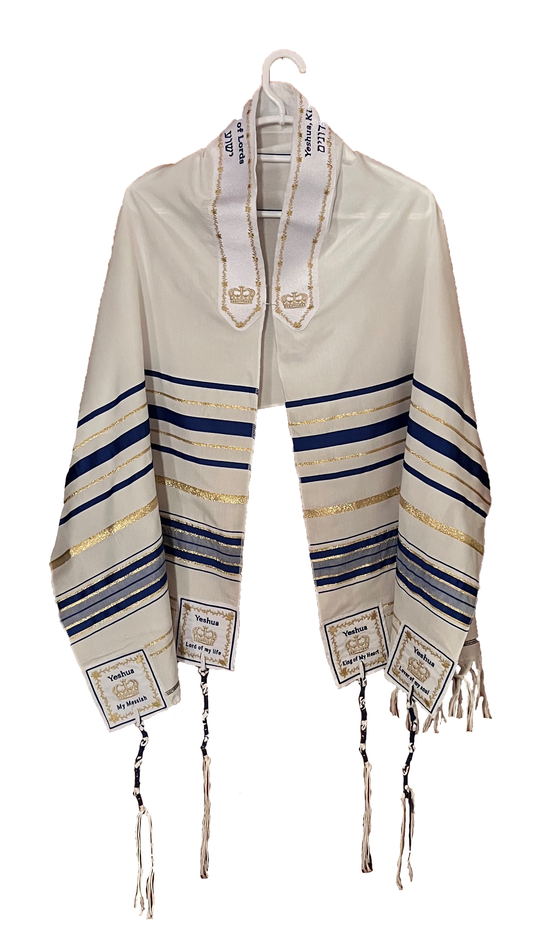 Royal Blue Messianic Tallit Talit Prayer Shawl 72" x 22" Yeshua King of ...