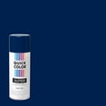 Royal Blue, Quick Color Gloss All Purpose Spray Paint-390616, 10 oz ...
