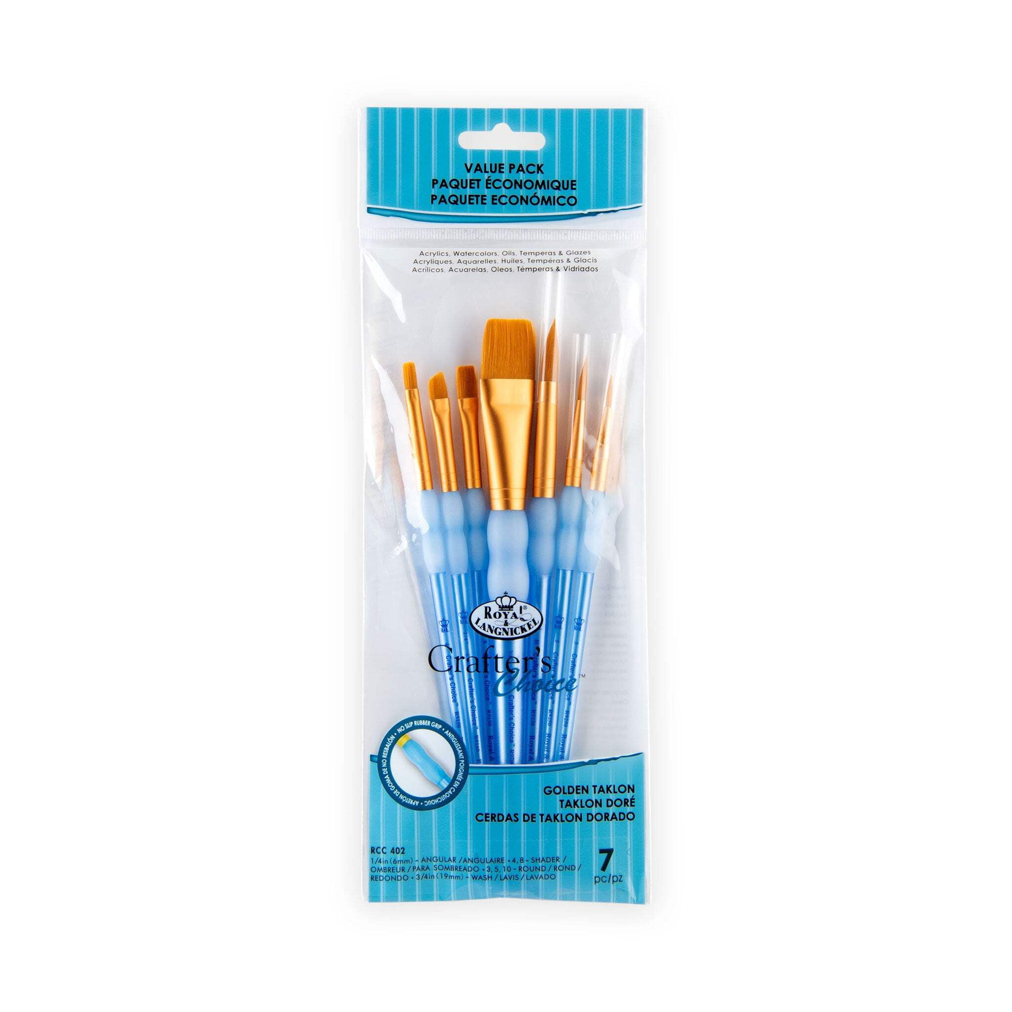 Royal Brush Gold Taklon Brushes Tool - Walmart.com