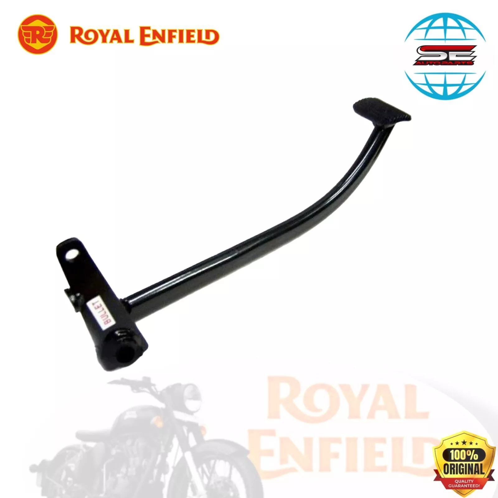Royal Enfield brake pedal std black for bullet 350 thunderbird 350 ...