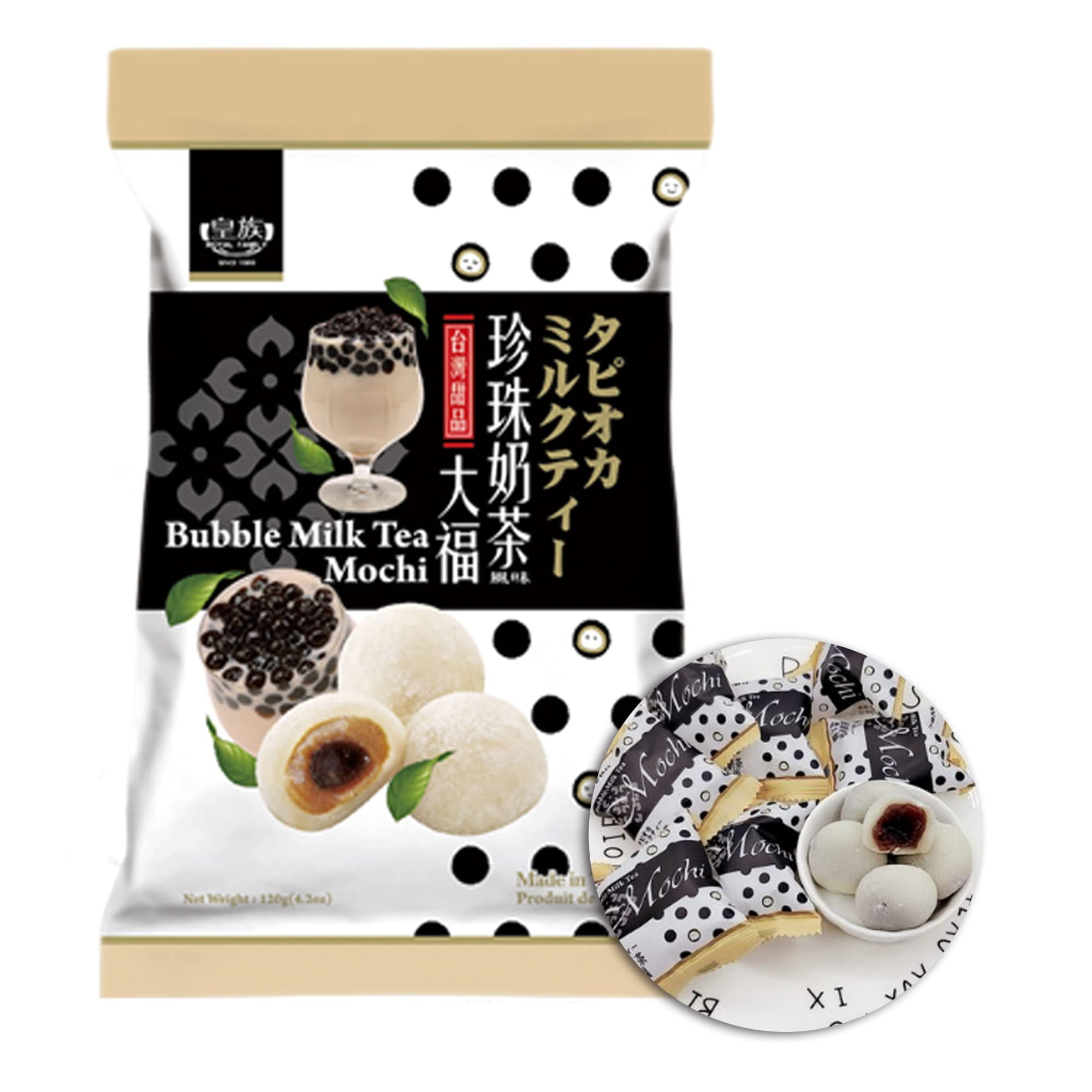 Royal Family Big Mochi, MFF30 japanese mochi candy dessert rice cake (Bubble Milk Tea, 1 ct ...