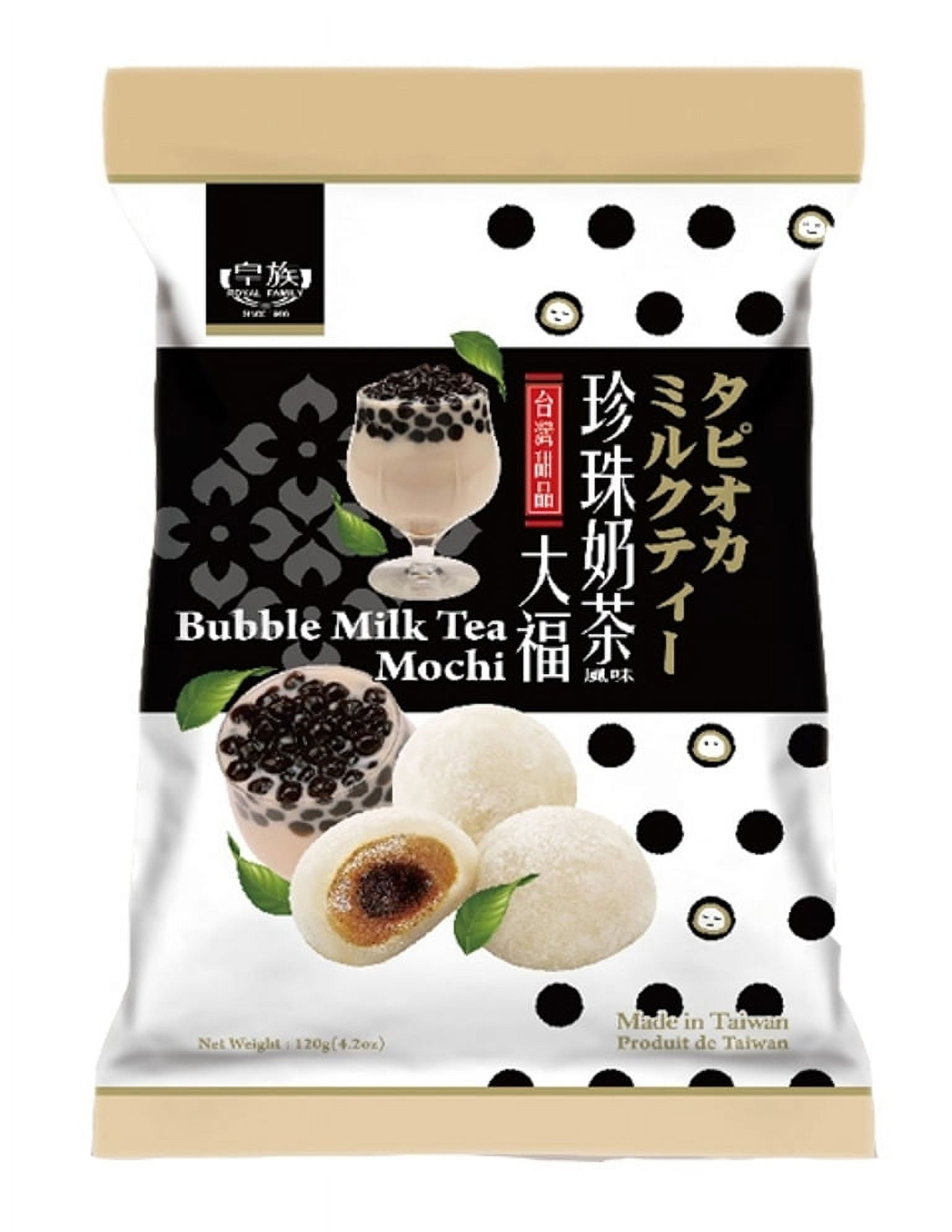Royal Family Daifuku Mochi Rice Cake, Bubble Milk Tea, Pack of 1 ...