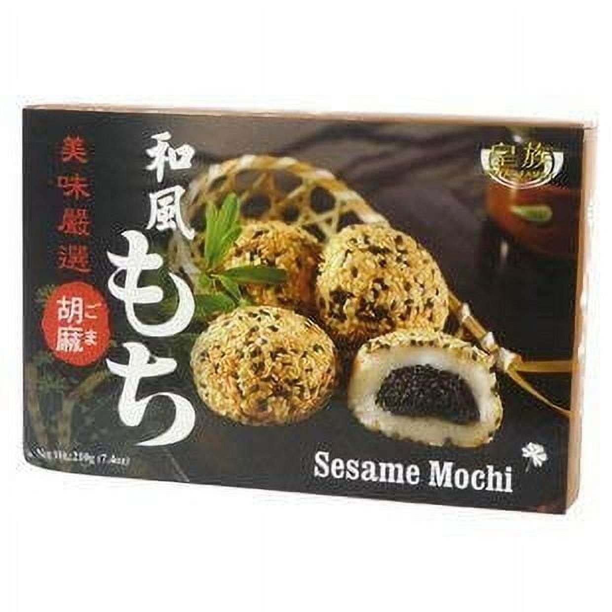 Royal Family - Sesame Mochi 7.4 Oz / 210 G (Pack of 1) - Walmart.com