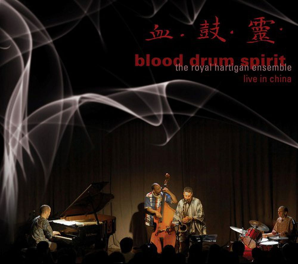 Royal Hartigan - Blood Drum Spirit: Live in Chiaa - Music & Performance ...