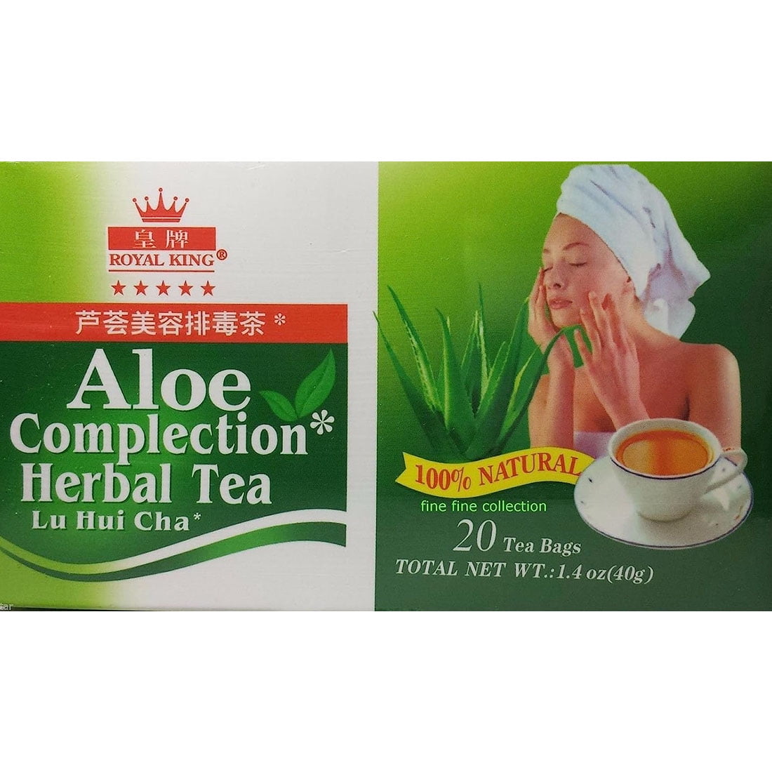 Royal King Aloe Complection Herbal Tea (Lu Hui Cha) - 2g x 20 Tea Bags ...