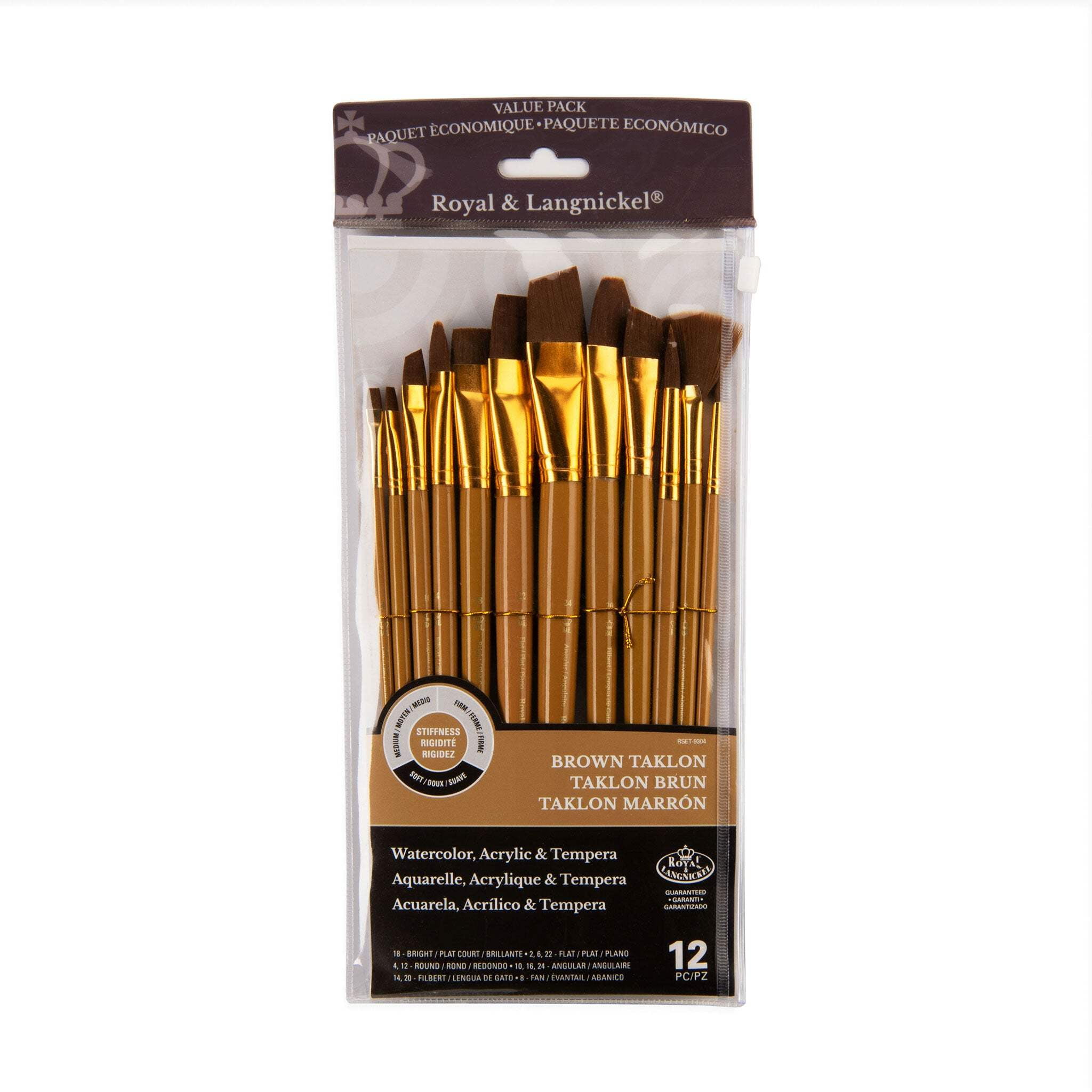 RSET-9304 | 12pc Brown Taklon Long Handle Variety Brush Set - Walmart.com