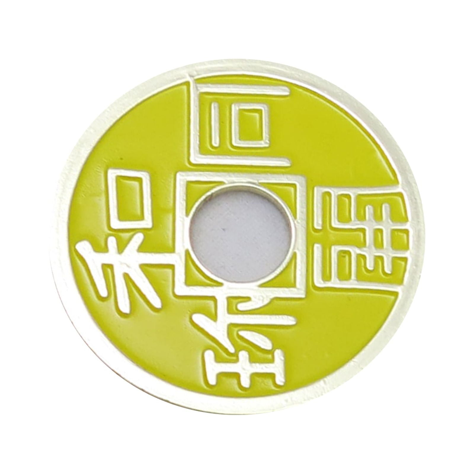 Royal Magic Imitation Chinese Coin Yellow with Gold Detailing for Magic ...
