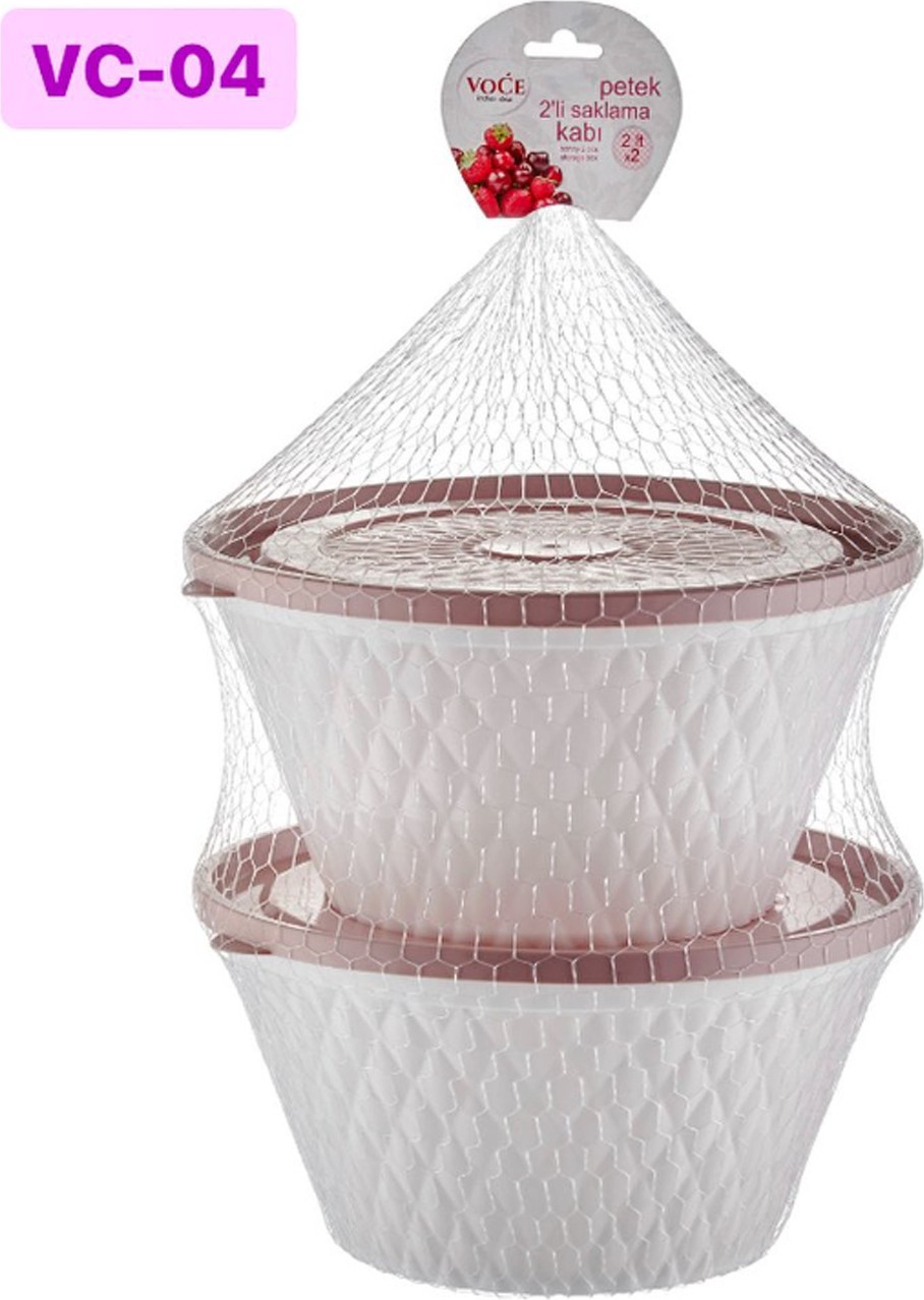 Royaleks Honeycomb Double Storage Container 2 Lt Vc-04 - Walmart.com