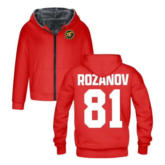 Rozanov 81 Logo Heated Rivalry Hooded Jacket Parkas Long Sleeve ...