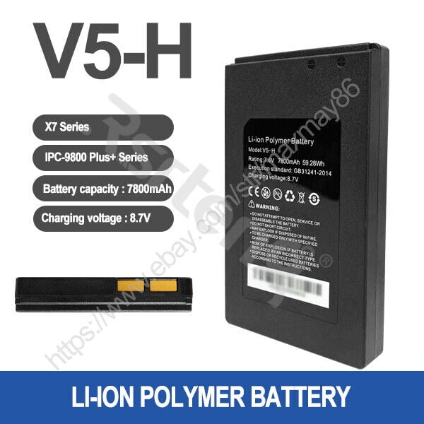 Rsrteng V5-H Li-ion Polymer Battery for X7/IPC-9800 Plus+ Series CCTV ...